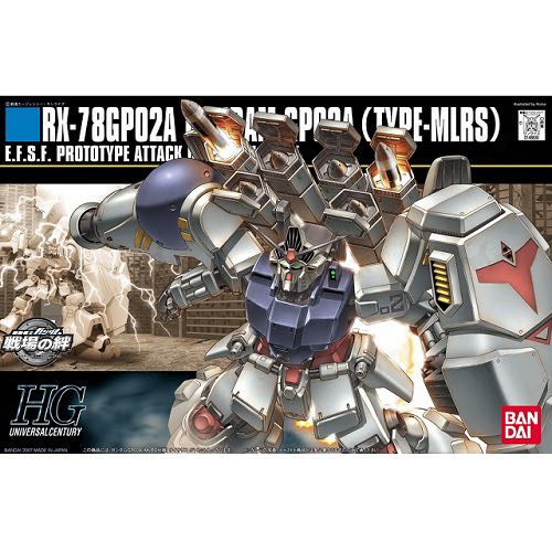 高達模型 HG 1/144 HGUC RX-78 GP02A Gundam GP02 戰場之絆 0083 Type MLRS, 興趣及遊戲 ...