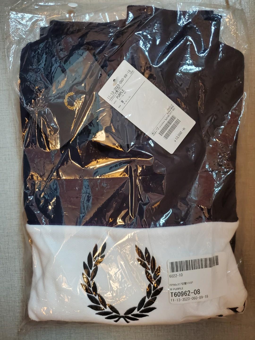 BEAMS x Fred Perry logo Purple FZ1799 - M Size (100%全新正版), 男裝, 外套及戶外衣服 ...