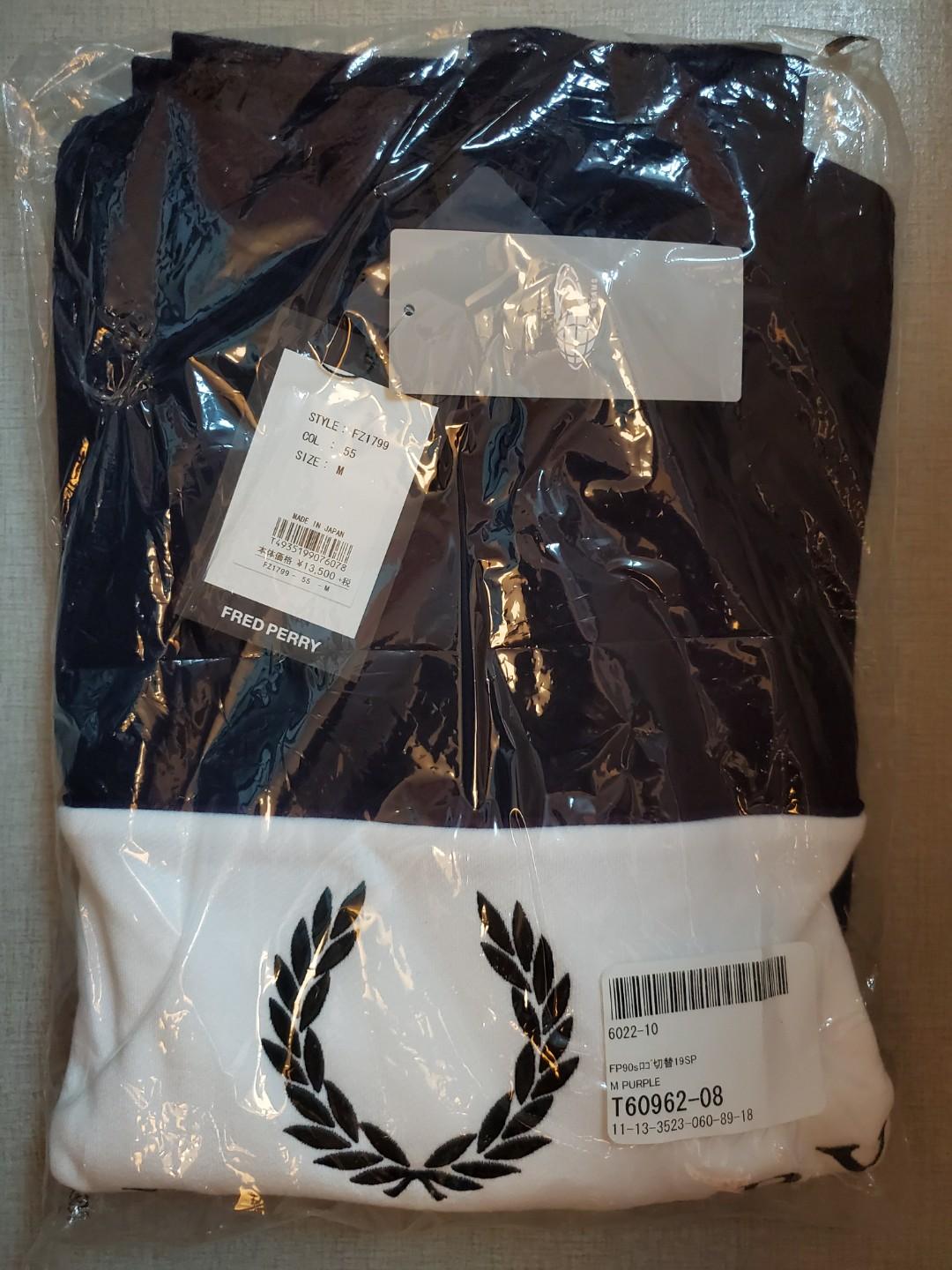 BEAMS x Fred Perry logo Purple FZ1799 - M Size (100%全新正版), 男裝, 外套及戶外衣服 ...