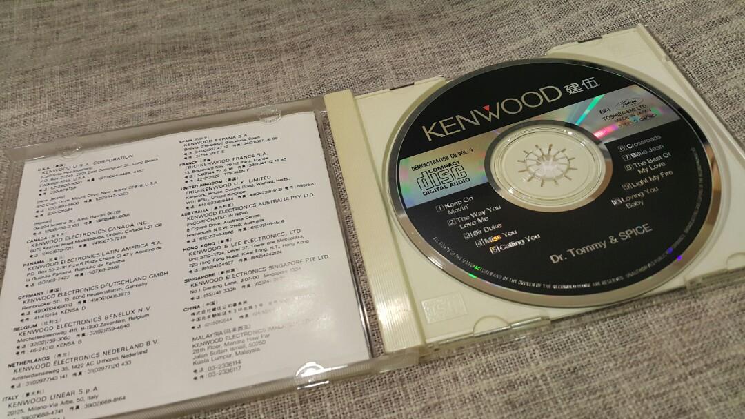 (CD) Kenwood Demonstration CD Vol.9, Hobbies & Toys, Music & Media, CDs & DVDs on Carousell