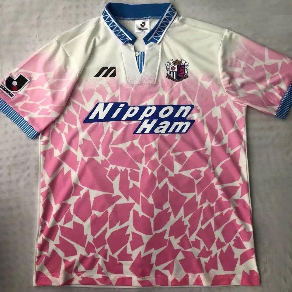 Cerezo Osaka Retro Jersey 1994, Men's Fashion, Activewear on Carousell