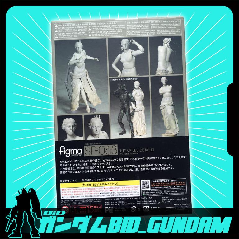 Figma SP-110 SP-063 Table Museum 桌上 美術館 系列 The Venus de Milo 米羅 的 維納斯 ...