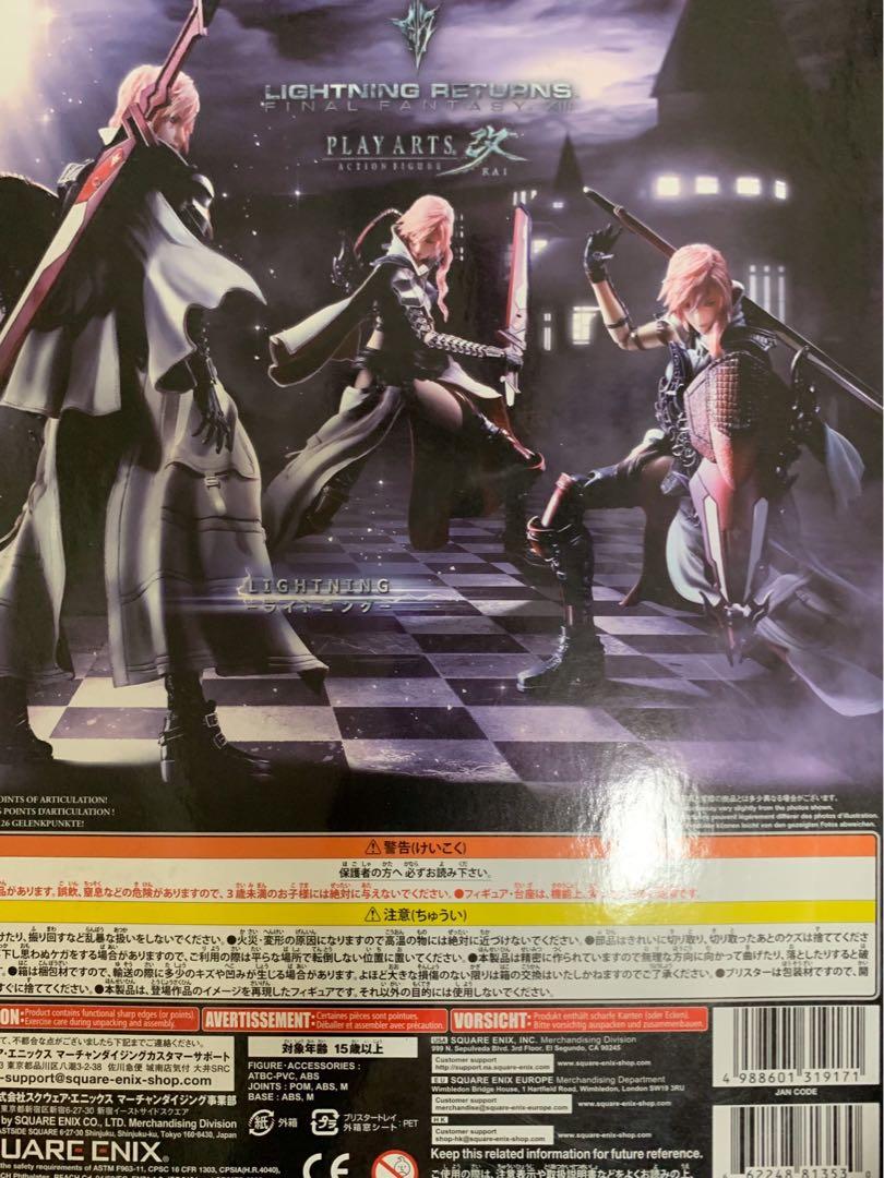 Lightning Returns:Final Fantasy XIII Play Arts Kai Lightning Figure NEW ...
