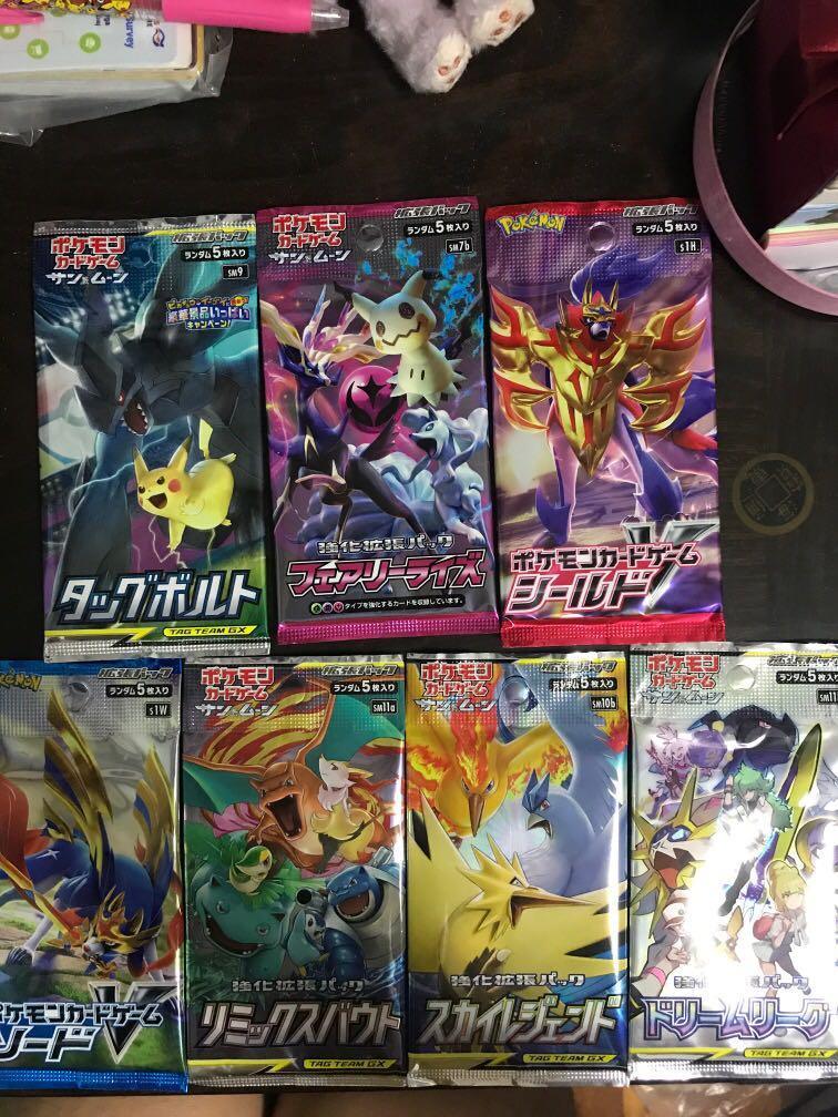 Pokémon Cards Japan Edition, Hobbies & Toys, Toys & Games on Carousell