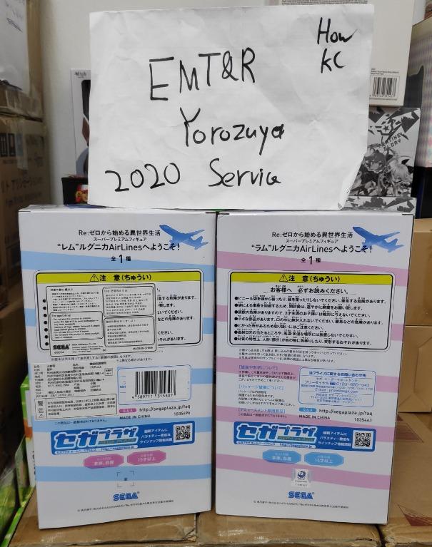Sega SPM Re:Zero Lugnica Airlines Rem & Ram (SET OF 2), Hobbies & Toys ...