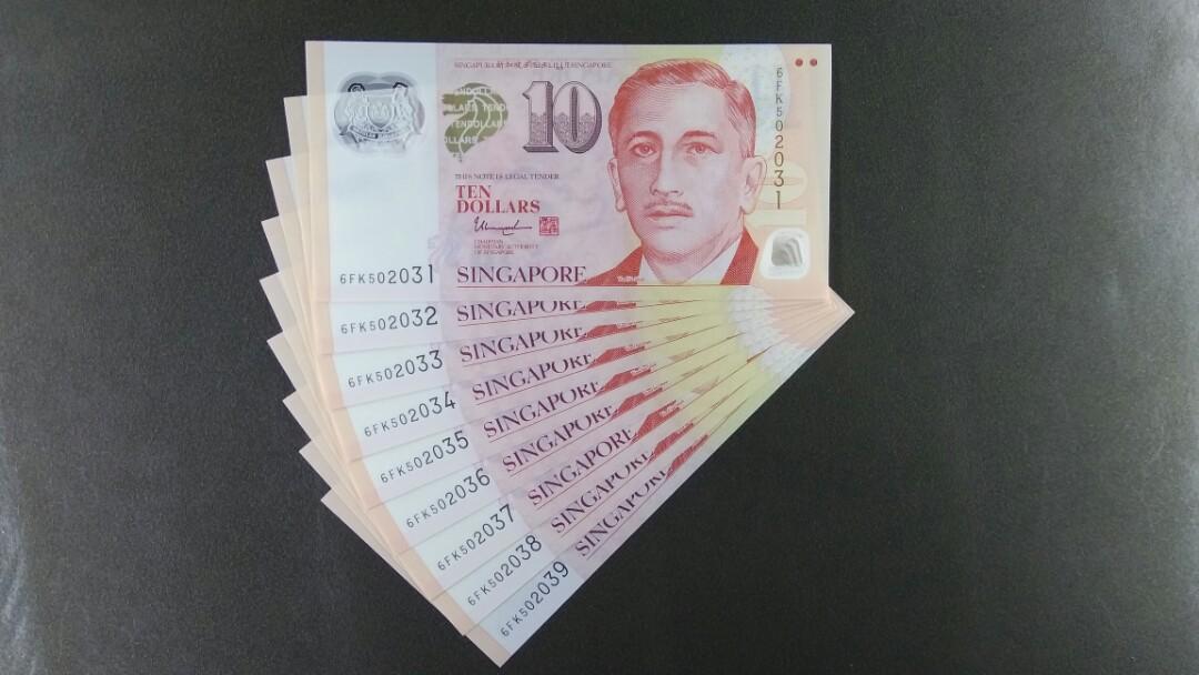 Singapore portrait series $10 dollar bank note currency, Hobbies & Toys ...