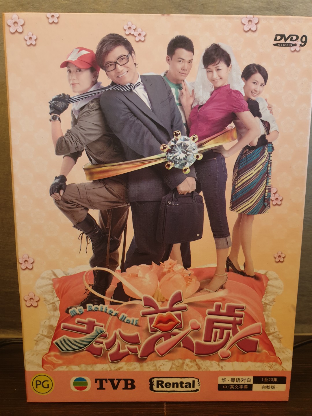 Tvb drama, Hobbies & Toys, Music & Media, CDs & DVDs on Carousell