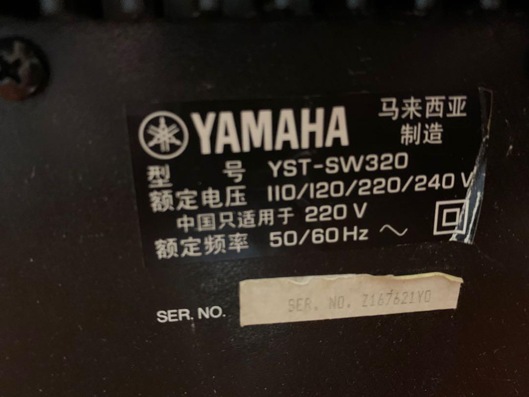 yamaha yst-sw320 subwoofer, 電子產品, 錄音器材 - Carousell