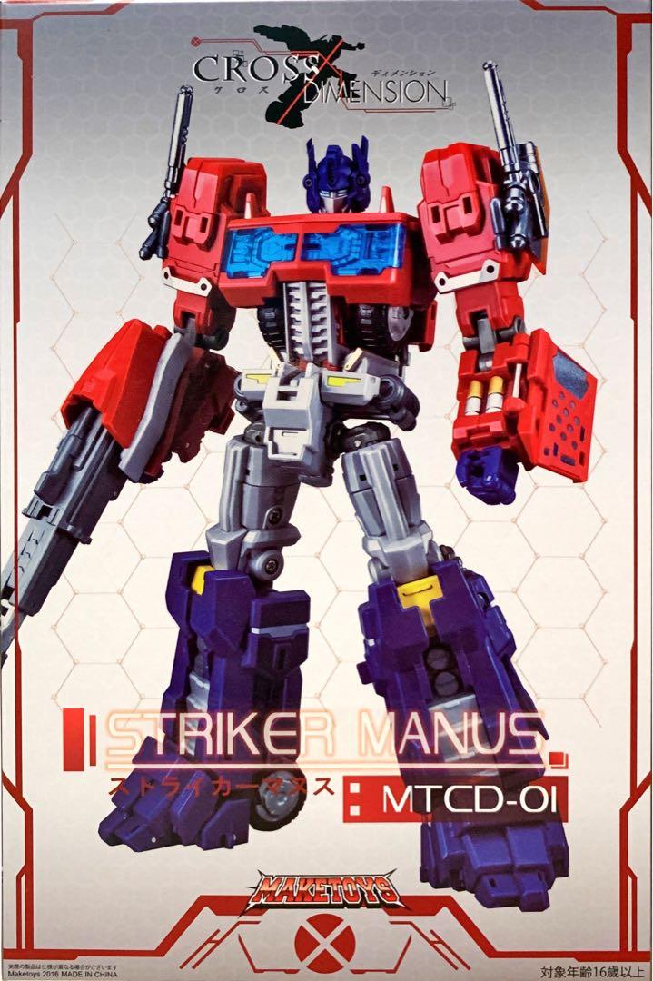 全新 MAKETOYS MT Cross Dimension MTCD-01 Striker Manus Transformers Optimus Prime Convoy, 興趣及遊戲 ...