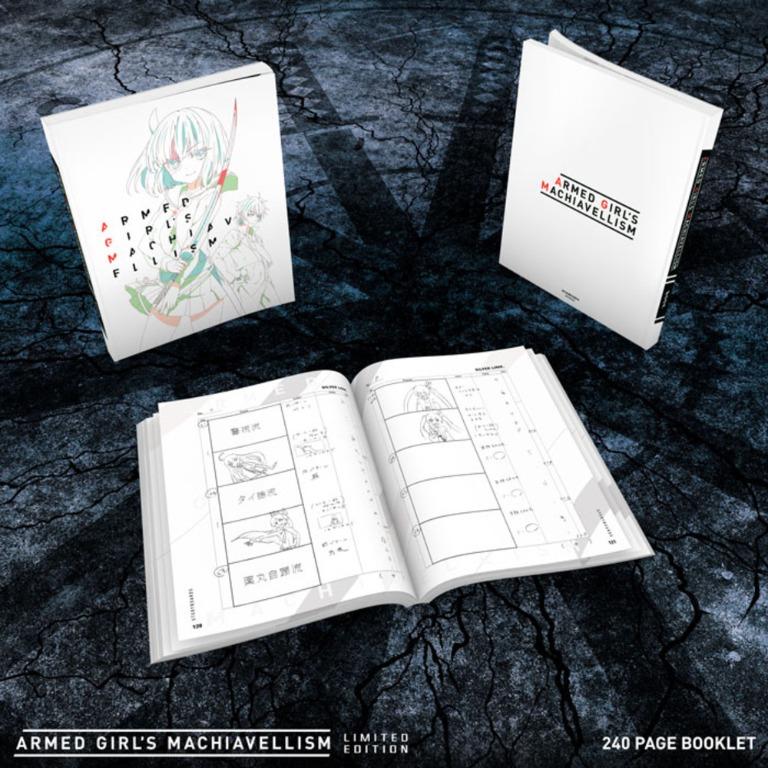 Armed Girls Machiavellism Premium Edition Anime Box Set Blu Ray On Carousell
