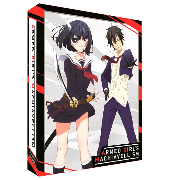 Armed Girls Machiavellism Premium Edition Anime Box Set Blu Ray On Carousell