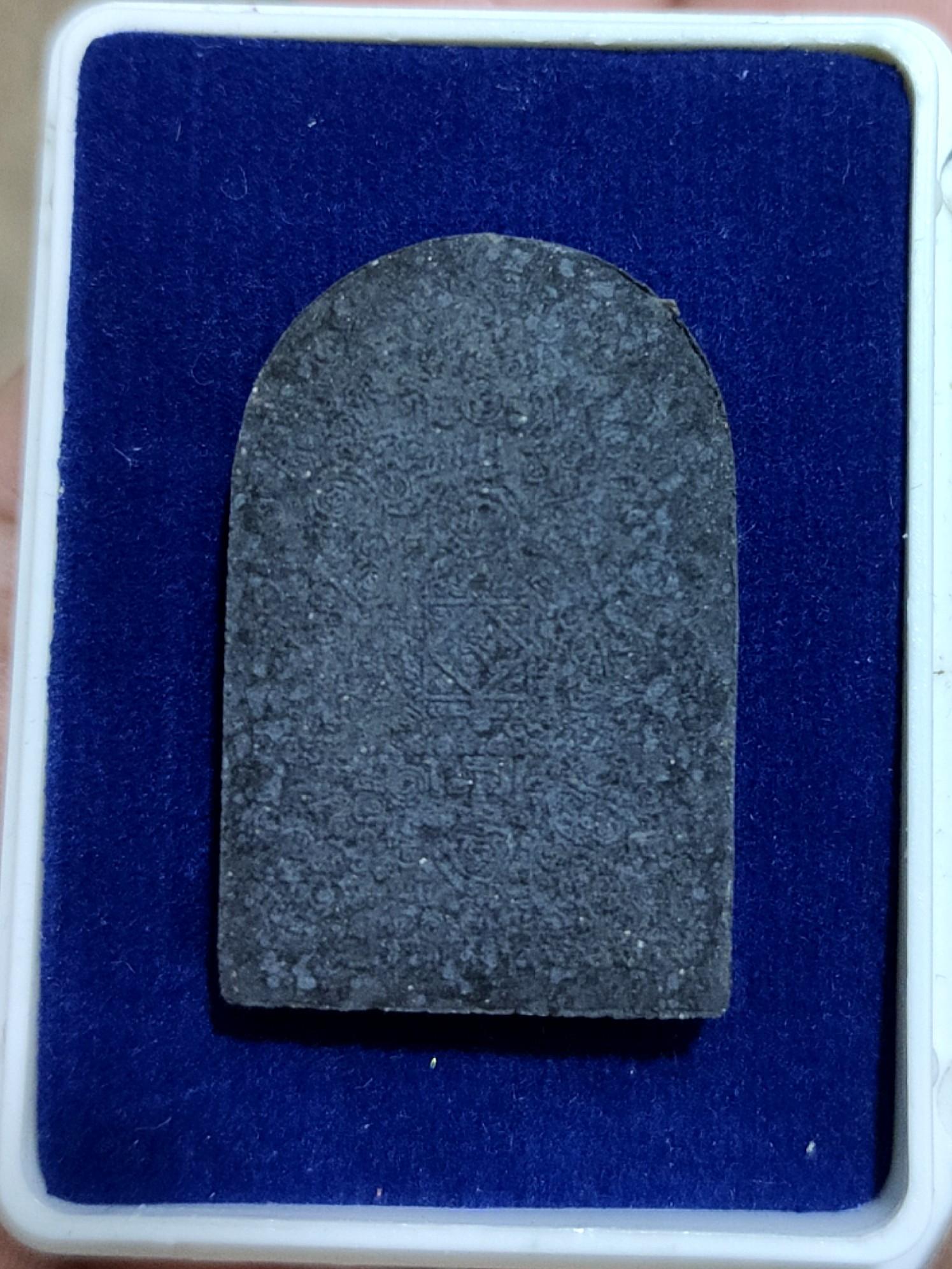 HPY Hoon Pa Yong Maha Yant BE 2555 Lp Kloy Wat Pukaothong, Hobbies ...