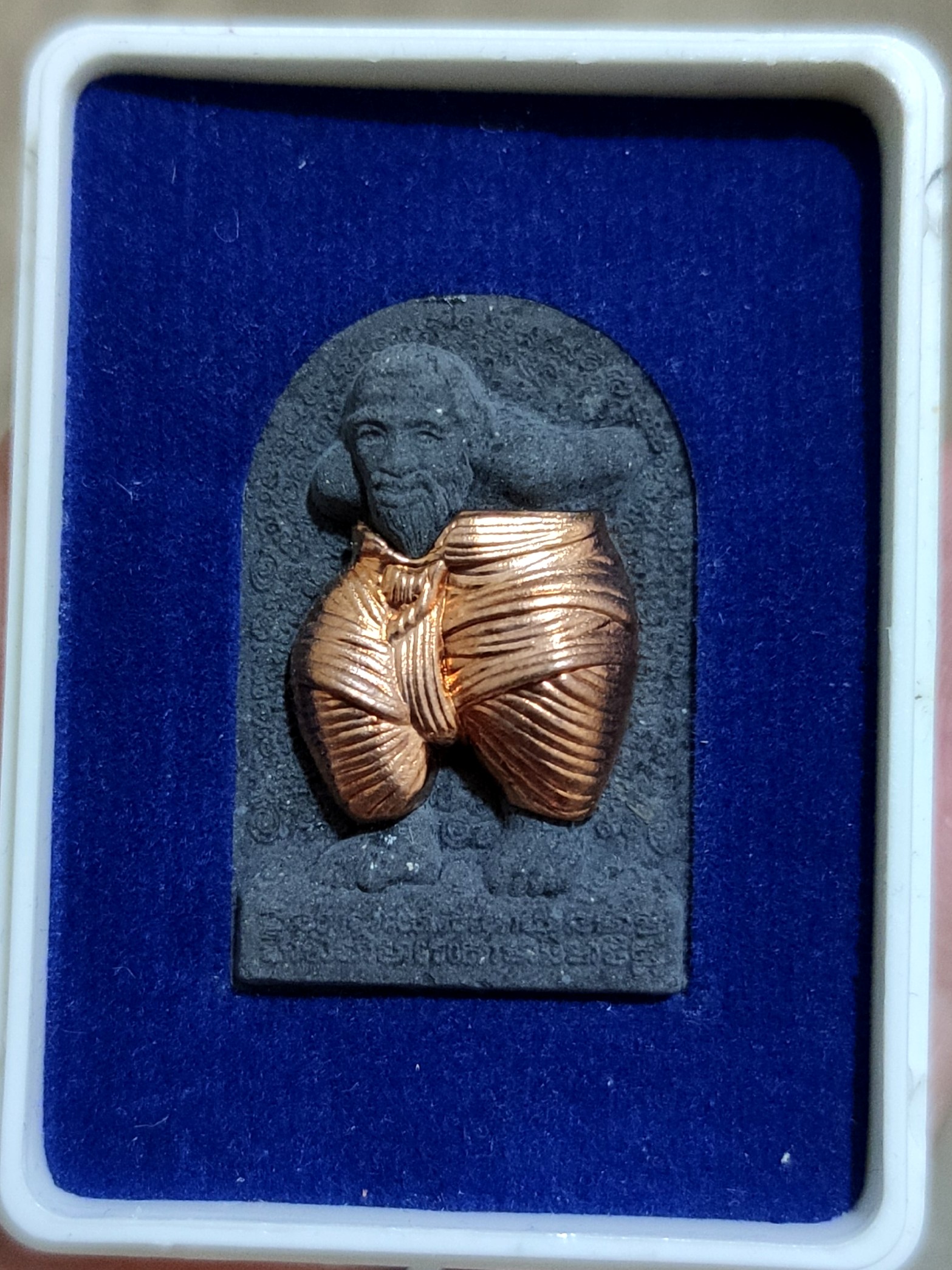 HPY Hoon Pa Yong Maha Yant BE 2555 Lp Kloy Wat Pukaothong, Hobbies ...