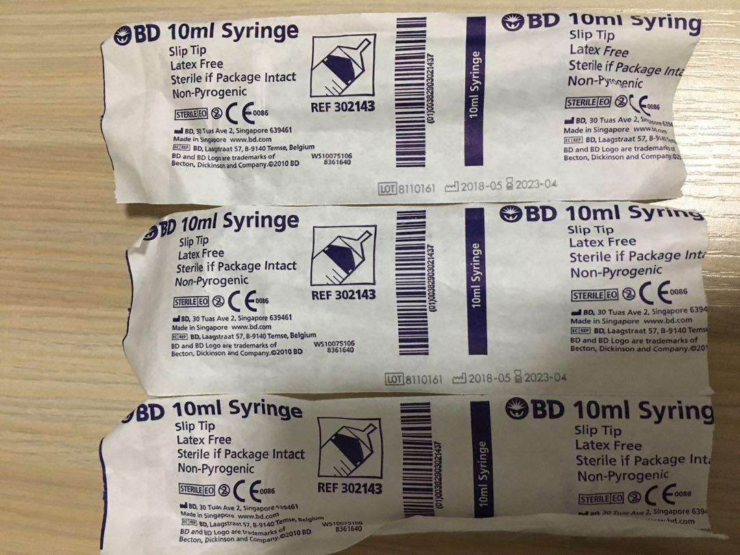 JMS Infusion Set & Extension Tube & Stopcock 皮下水注射, 寵物用品, 寵物食品 - Carousell