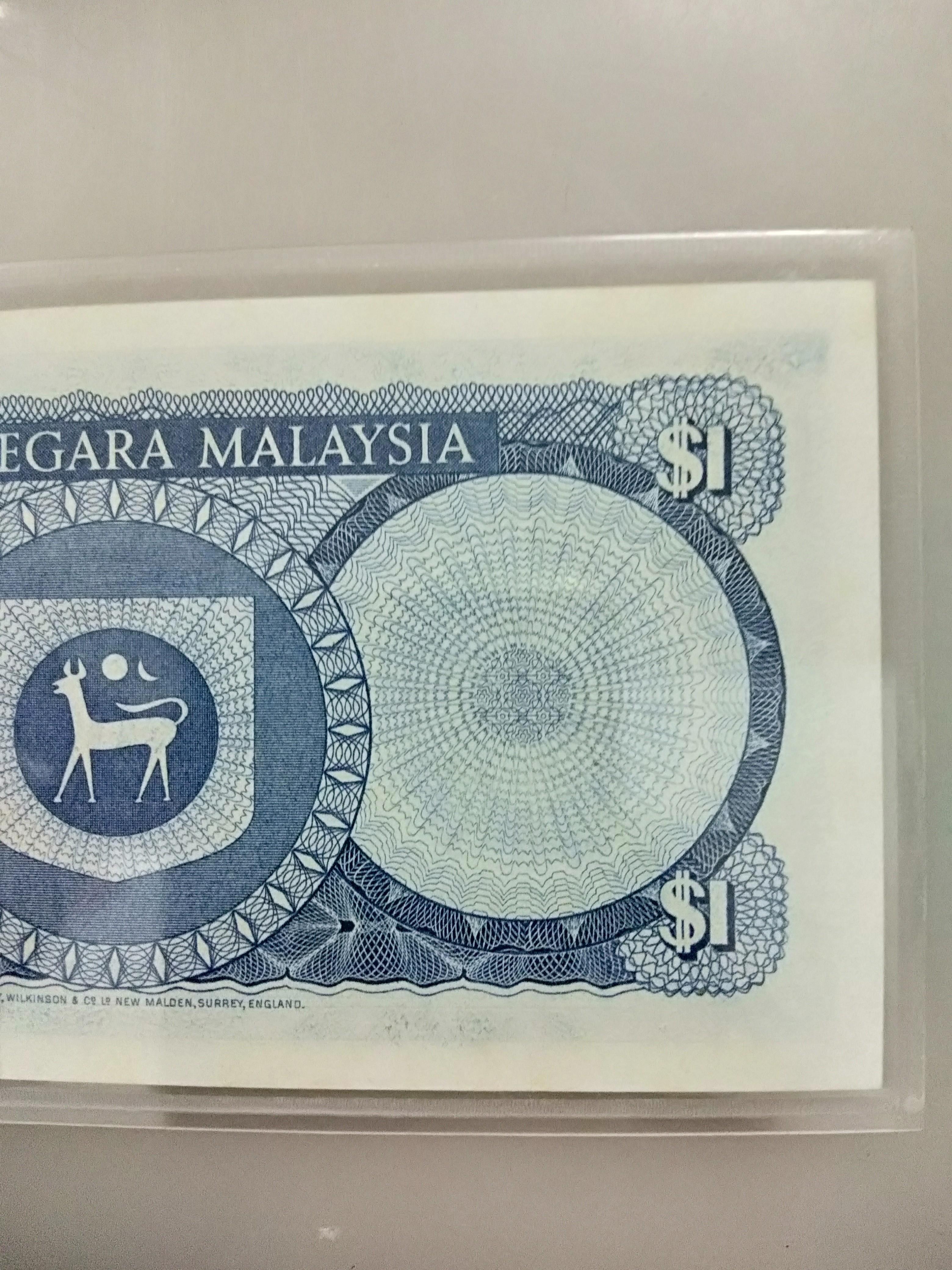 Malaysia 1 ringgit 1976 second series, Hobbies & Toys, Memorabilia ...