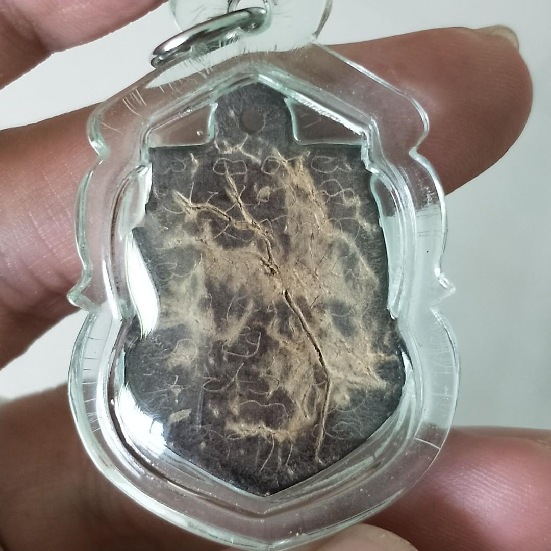 Phra Rahu Ac Pin Wat Sisathong, Hobbies & Toys, Memorabilia ...
