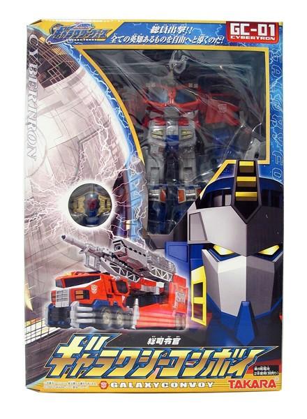 Takara Transformers Galaxy Force Set of 3 : GC-01 Convoy (Optimus Prime ...