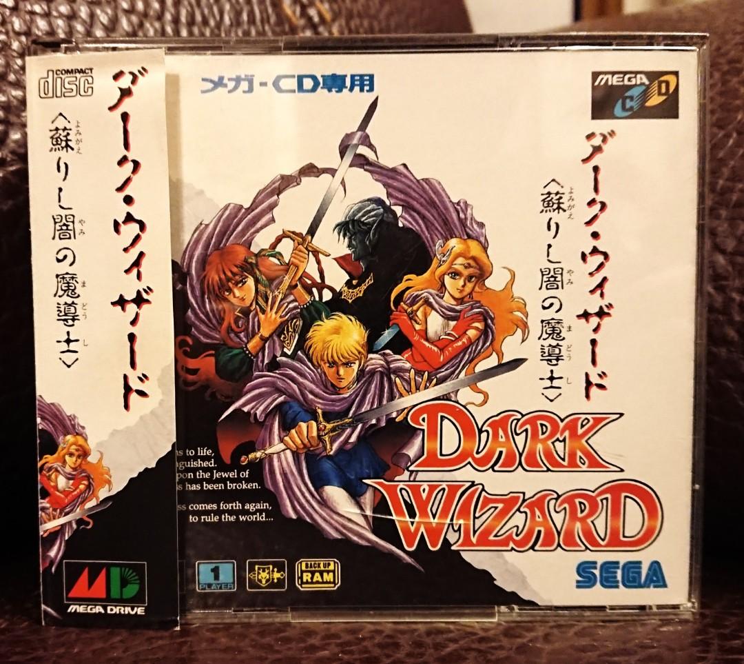 dark wizard sega cd