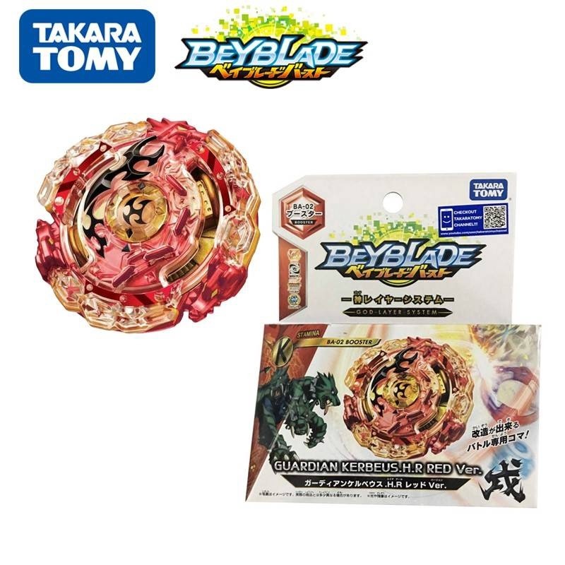 Beyblade Burst Guardian Kerbeus Special Edition., Hobbies & Toys, Toys ...