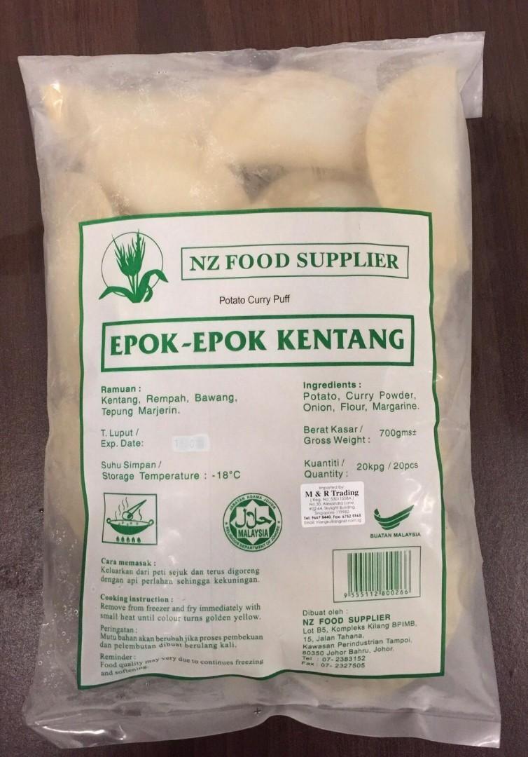 Makanan Frozen halal, Food & Drinks, Chilled & Frozen Food on Carousell