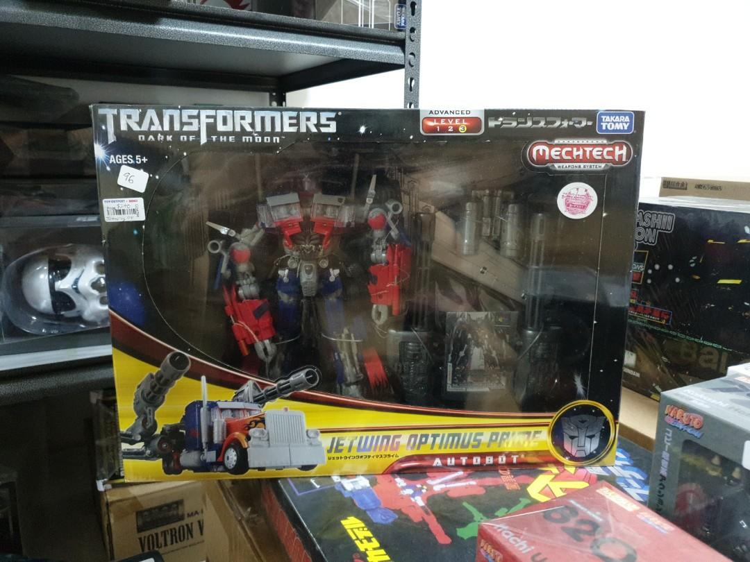 Transformers DOTM Mechtech Optimus prime jetwing + Annular Trailer ...