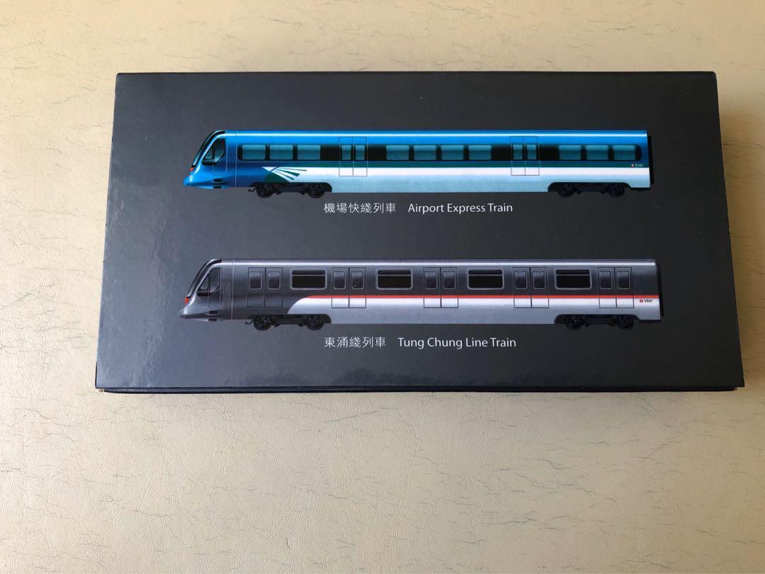 MTR 地鐵列車模型 Model Train 地鐵東涌線/機場快線Tung Chung Line / Airport Express Line ...