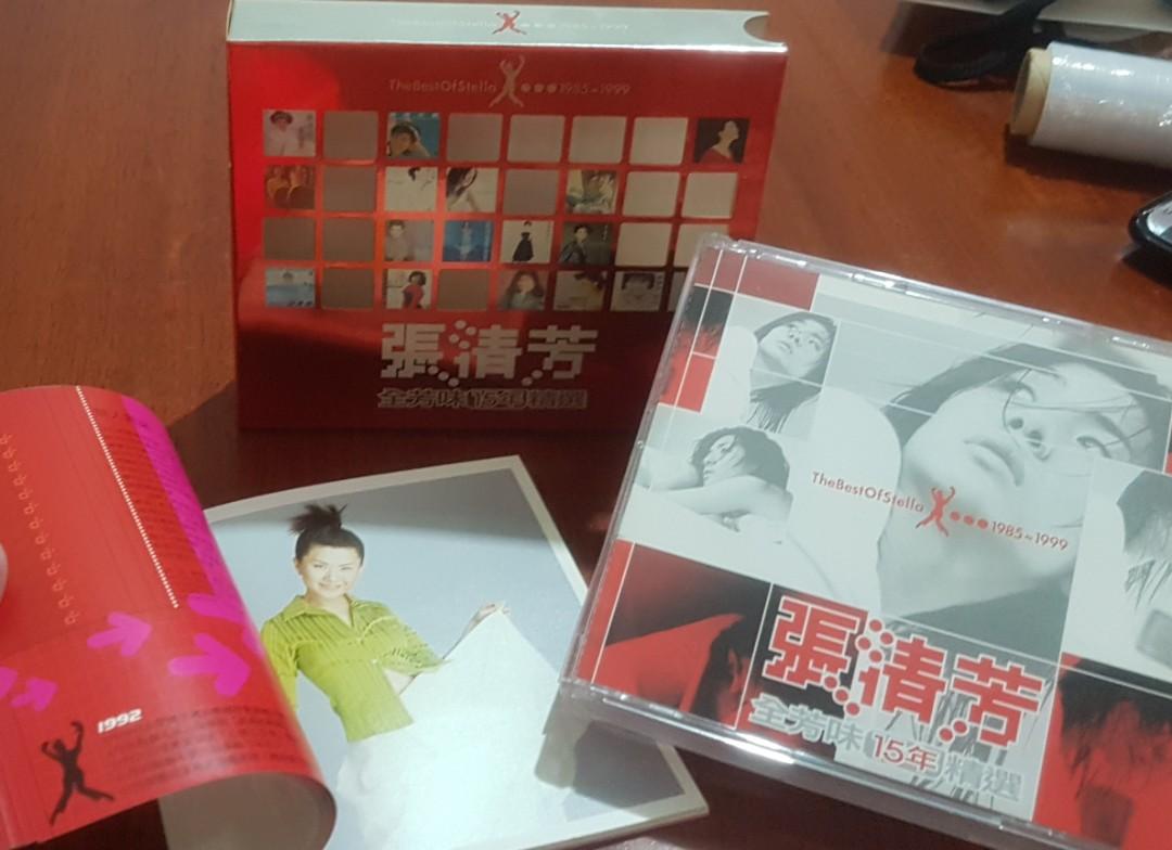 张清芳The best of Stella from EMI (2CD), Hobbies & Toys, Music & Media, CDs & DVDs on Carousell