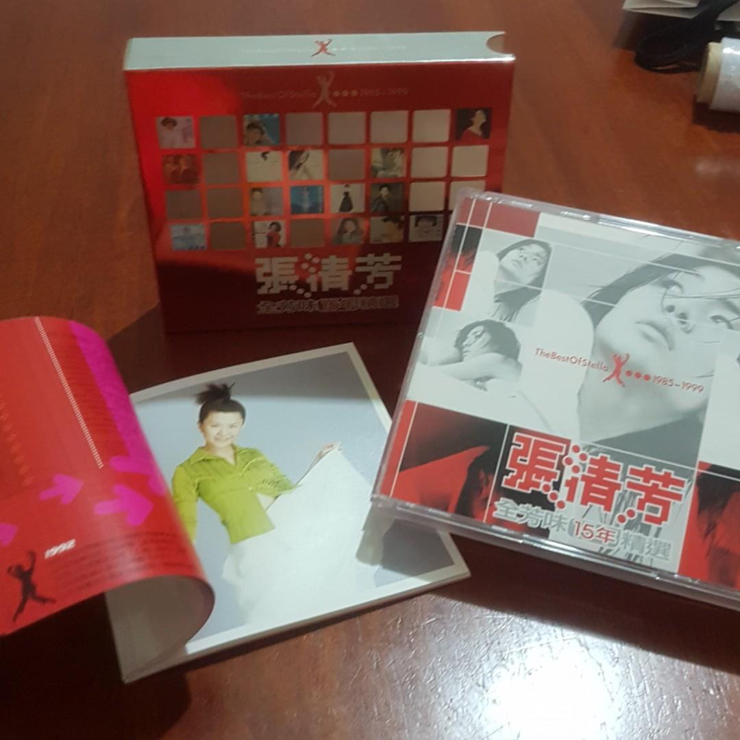 张清芳The best of Stella from EMI (2CD), Hobbies & Toys, Music & Media, CDs & DVDs on Carousell