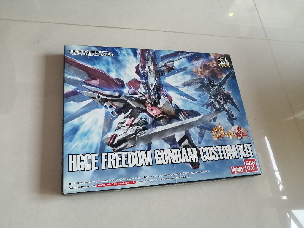 1/144 BANDAI GUNDAM SEED HGCE Freedom GUNDAM custom kit, Toys & Games ...