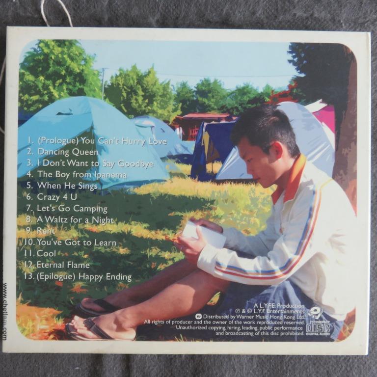 林一峰 chet Lam - CAMPiNG．cLassics REborn 精選 CD (06年 紙套版) Dancing Queen ...