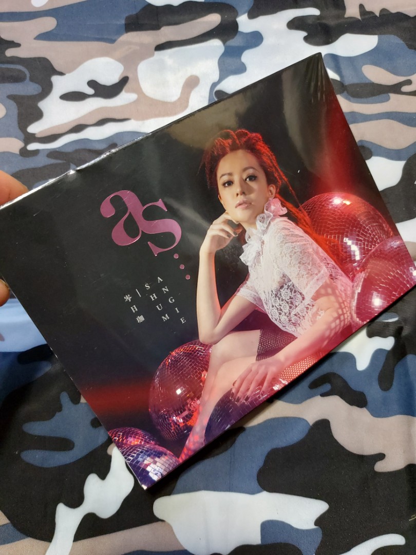 岑日珈 shum angie cd DVD 容我自救, 興趣及遊戲, 音樂、樂器 & 配件, 音樂與媒體 - CD 及 DVD - Carousell
