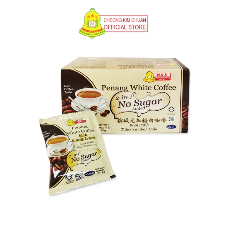 Cheong Kim Chuan 2-in-1 No Sugar Added Coffee 25g x 15, Food & Drinks ...