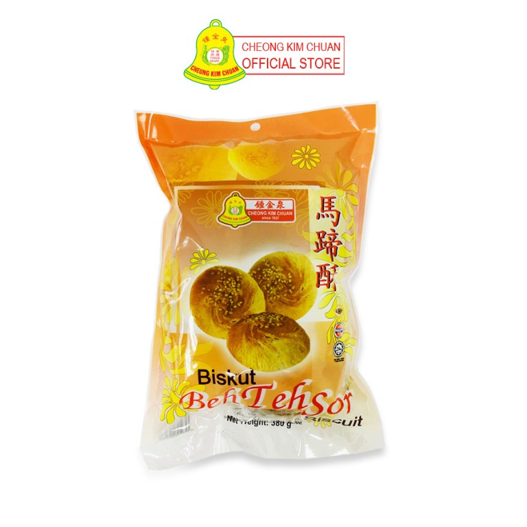 Cheong Kim Chuan Beh Teh Sor 380g, Food & Drinks, Local Eats on Carousell