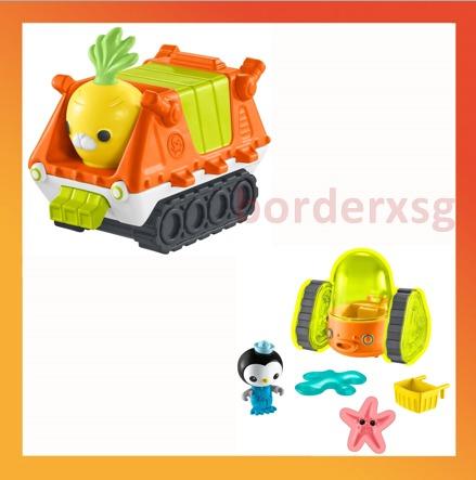 (chk) Fisher-Price Octonauts Gup Speeders Gup-T // Fisher-Price ...