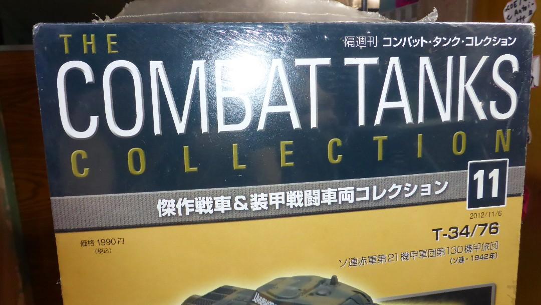 De Agostini The Combat Tanks Collection 11, Hobbies & Toys, Toys ...