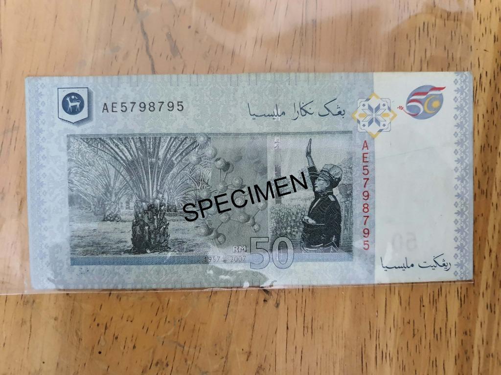 Merdeka Logo RM50 Banknotes, Hobbies & Toys, Collectibles & Memorabilia ...
