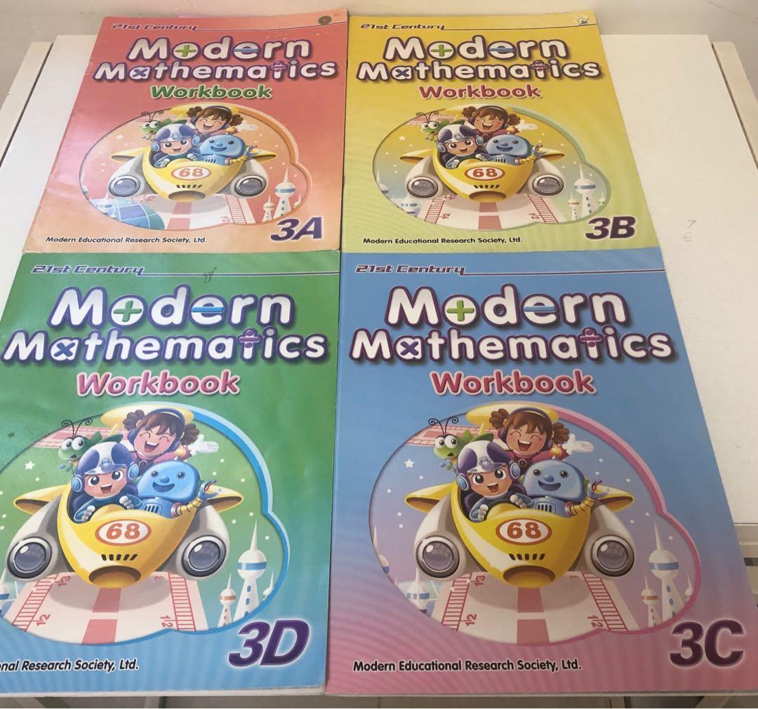 Modern Mathematics 課本&workbook 2A,2B,2C,2D,3A,3B,3C,3D,5A,5B, 興趣及遊戲, 書本 ...