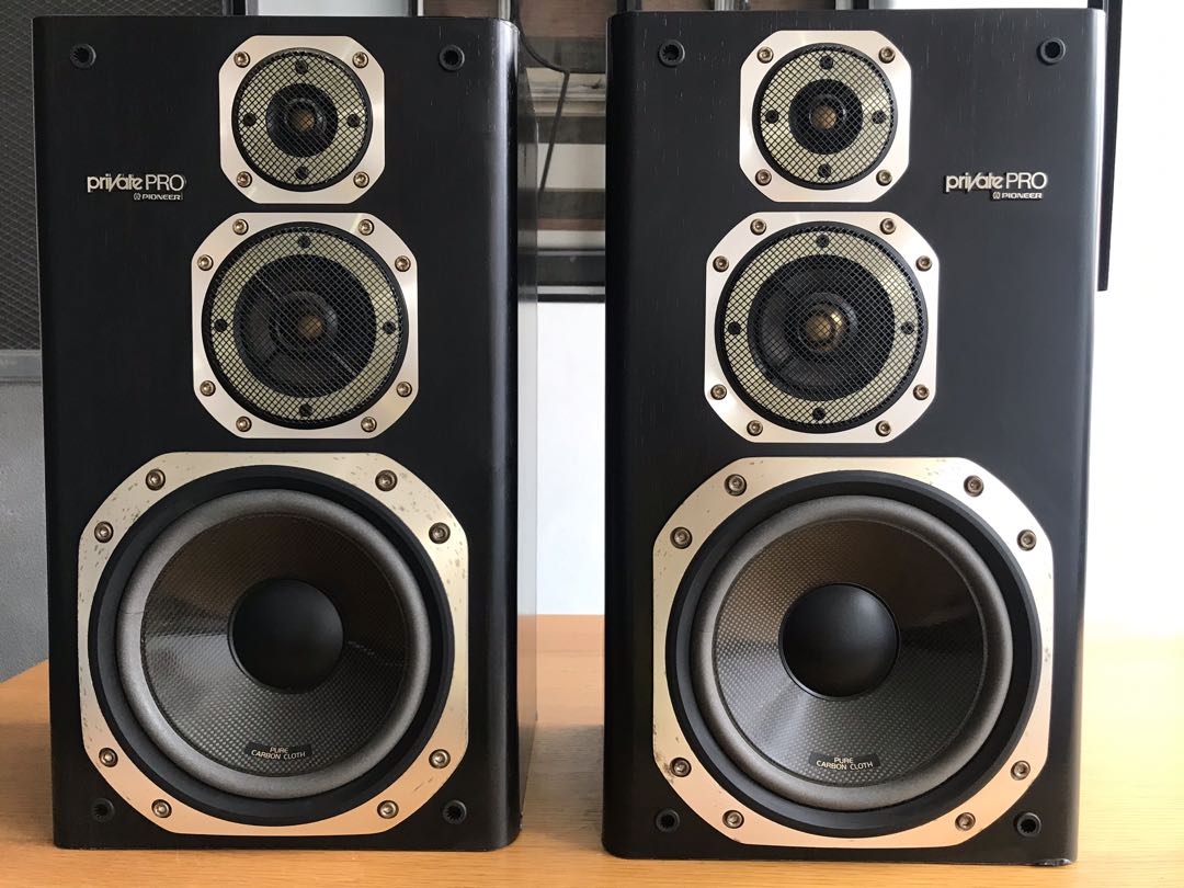 Pioneer S X730 3 way Speakers Private PRO Audio Soundbars Speakers