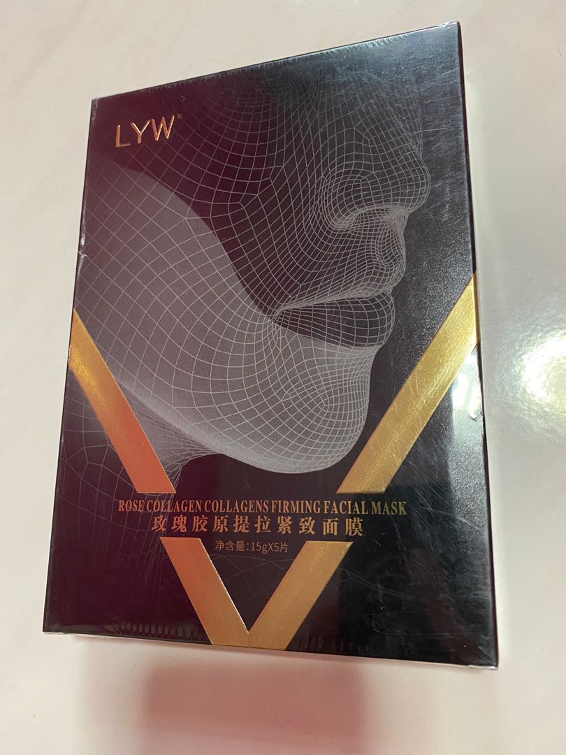 V Shape Firming Facial Mask - Rose Collagen LYW, Beauty & Personal Care ...