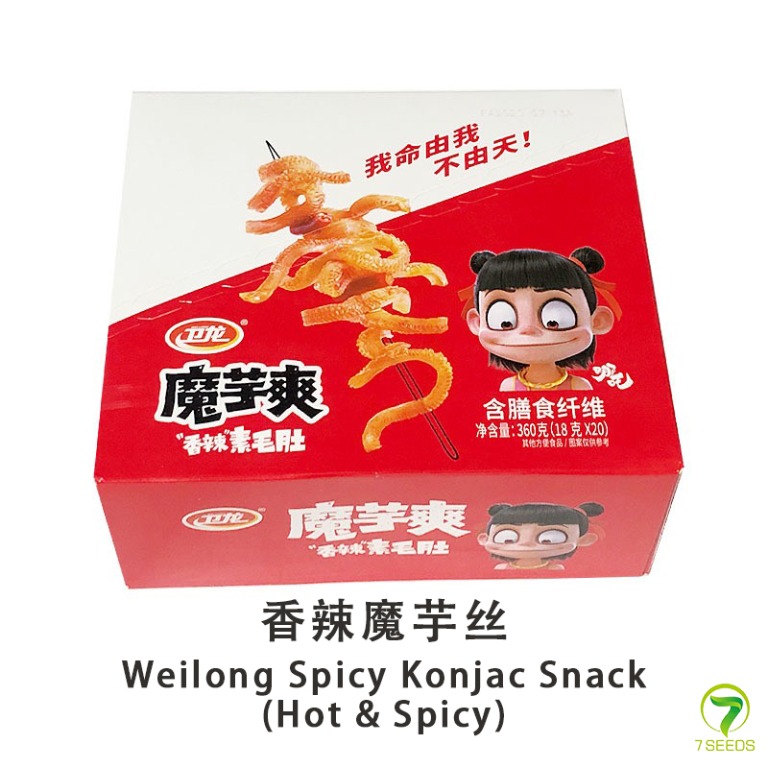 SALES! Weilong Spicy Konjac Snack (Hot & Spicy) 香辣魔芋爽, Food & Drinks ...