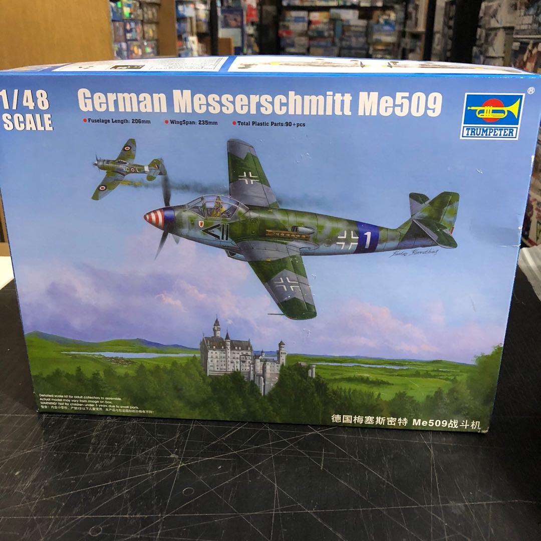 1/48 Trumpeter WWII German Me509 Model Kit, Hobbies & Toys, Toys ...