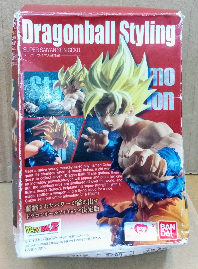 BANDAI TAMASHII DRAGONBALL STYLING SON GO KOU SUPER SAIYA SON GO KU 龍珠Z ...