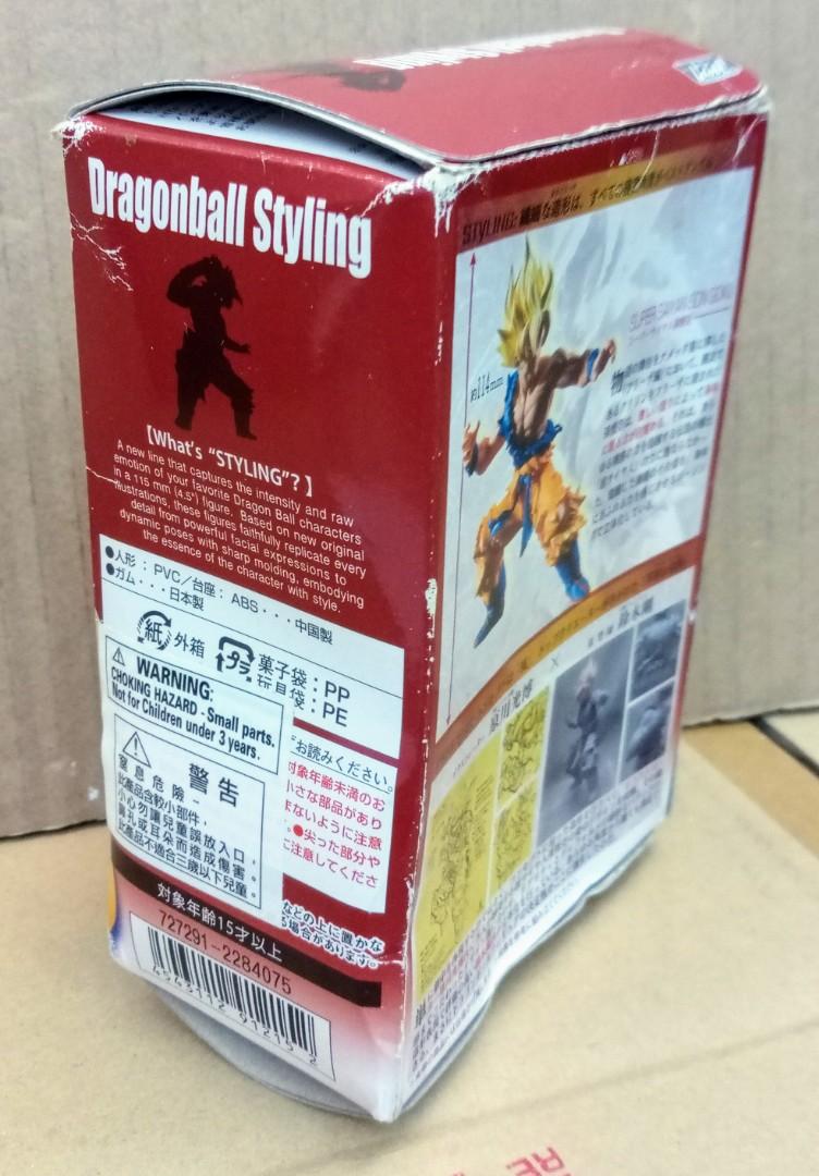 BANDAI TAMASHII DRAGONBALL STYLING SON GO KOU SUPER SAIYA SON GO KU 龍珠Z ...