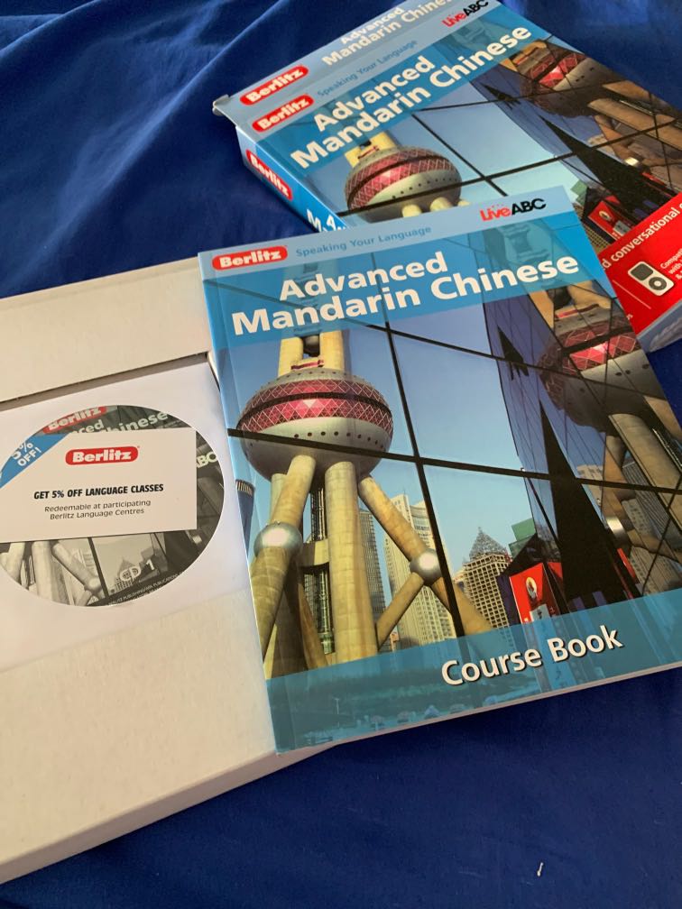 Book mandarin chinese, Hobbies & Toys, Books & Magazines, Assessment ...