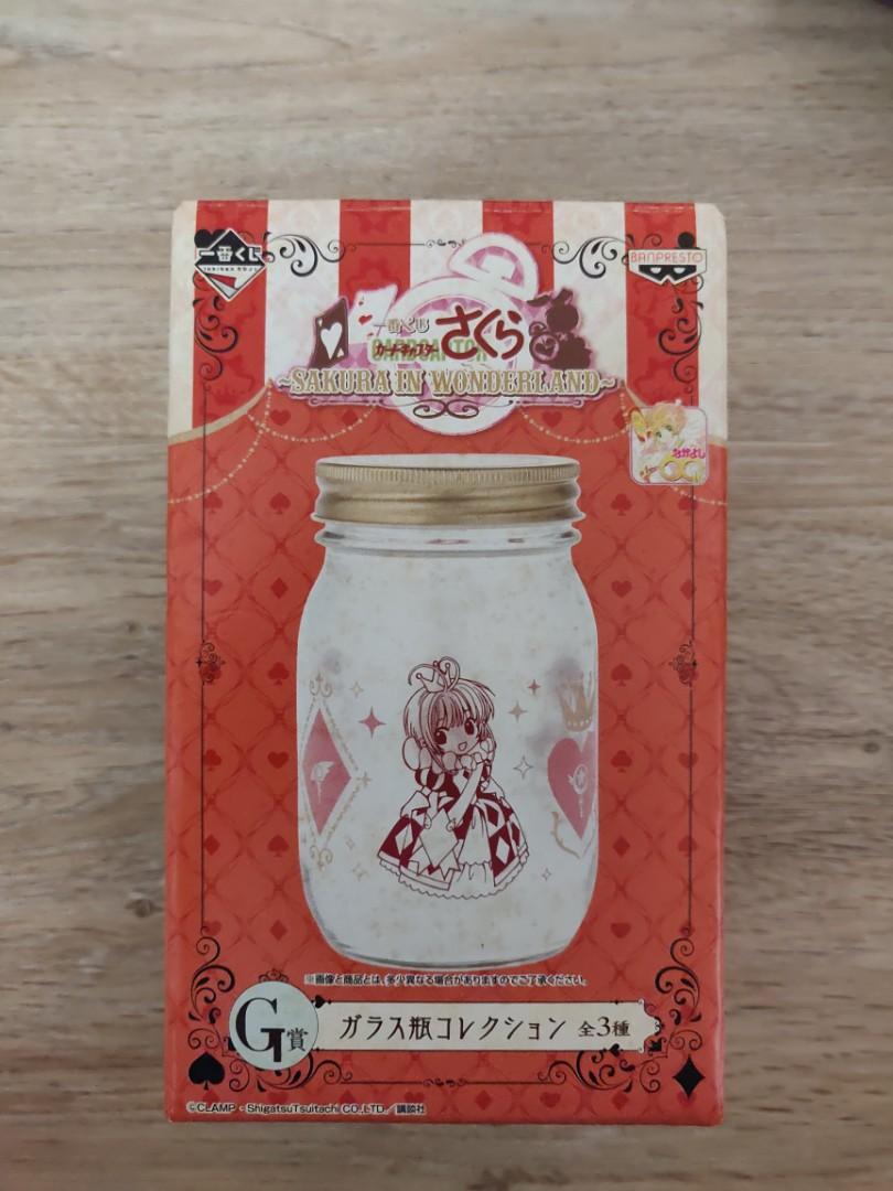 Cardcaptor Sakura Gacha Prize, Hobbies & Toys, Toys & Games on Carousell