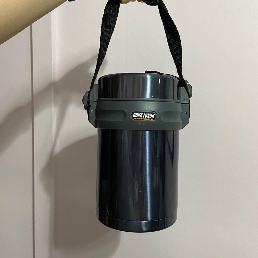 ENDO 1.8L Vacuum Steel Lunch Box, Furniture & Home Living, Kitchenware ...