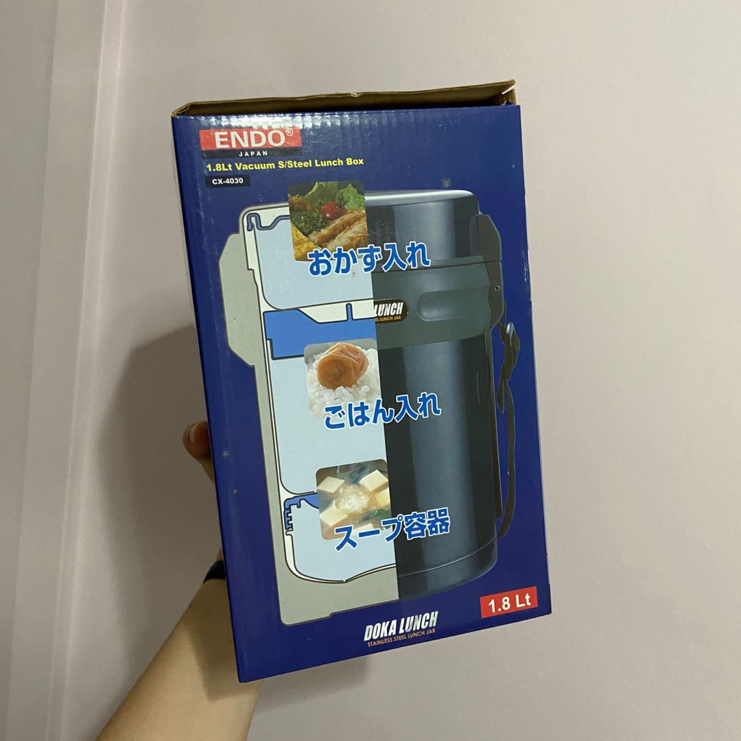 ENDO 1.8L Vacuum Steel Lunch Box, Furniture & Home Living, Kitchenware ...