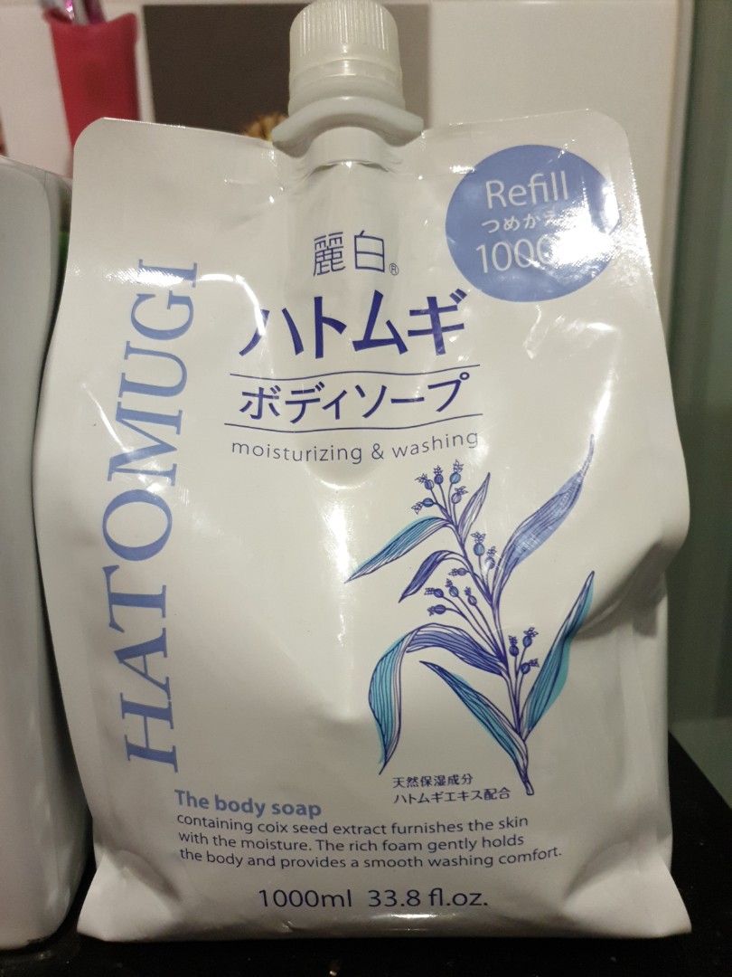 Hatomugi body wash refill 1000ml, Health & Beauty, Bath & Body on Carousell
