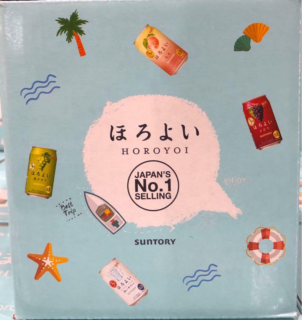 Horoyoi with Free Limited Edition Shirt - 8 Cans of Assorted Flavors, Food & Drinks, Local Eats ...