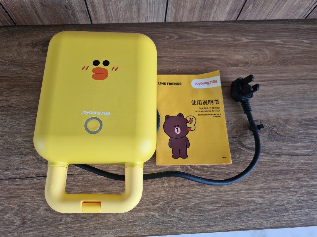 Joyoung-Line Friends Sally Chicken Sandwich/Waffle Maker Breakfast ...